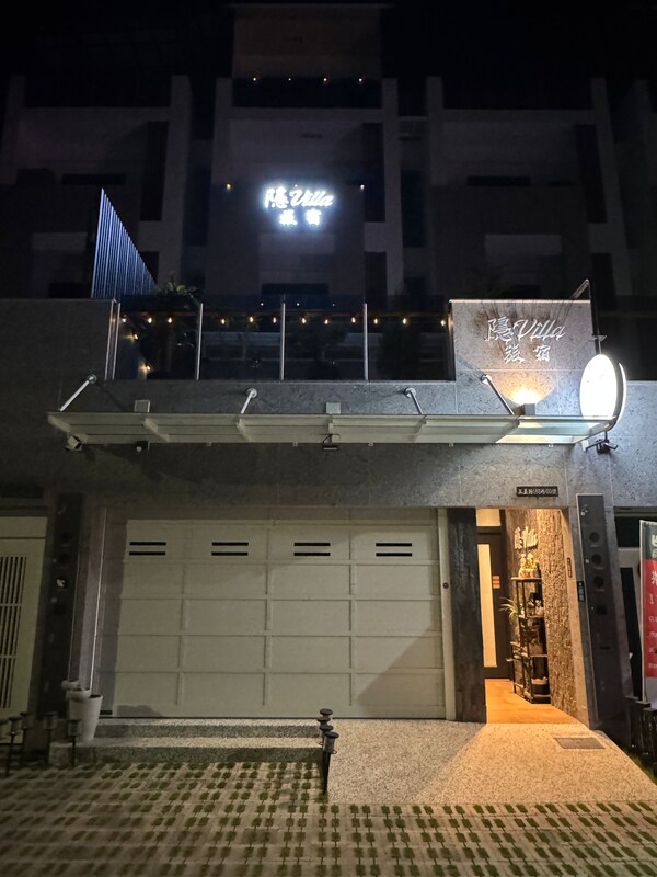 히든 빌라 - 차오저우 진