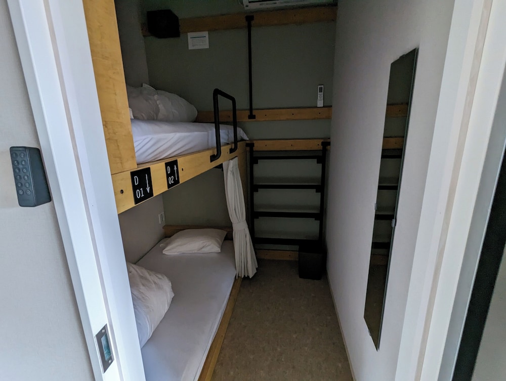 Atarayo - Hostel - 下田市