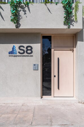 Entrada do alojamento