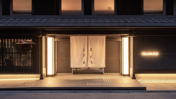 Hanare By Tokyu Stay Kyoto Sanjo - Japan