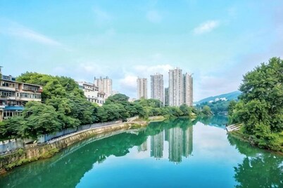 Jintan Square South Great Wall Hotel (Tongren Station Branch)