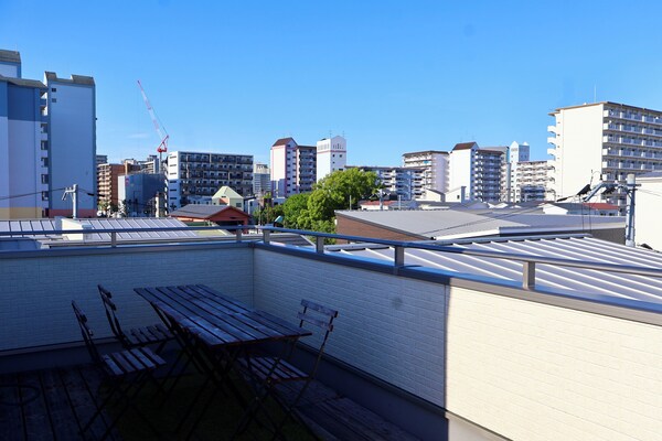 Peace House - Giappone