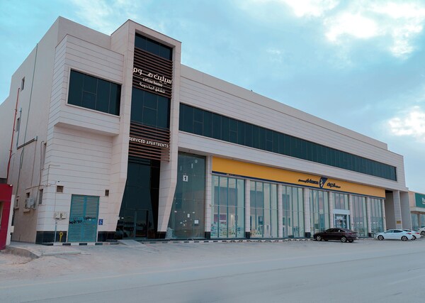 Celine Home Serviced Apartment -Tuwaiq - Riyadh