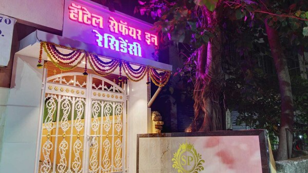 Hotel Sapphire Inn - Thane