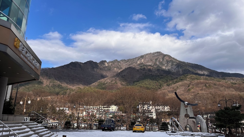 Mungyeong Grand Resort - 문경시
