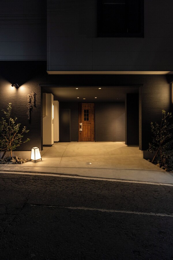 Oyado Kinokuniya Takaramachi - Nagasaki