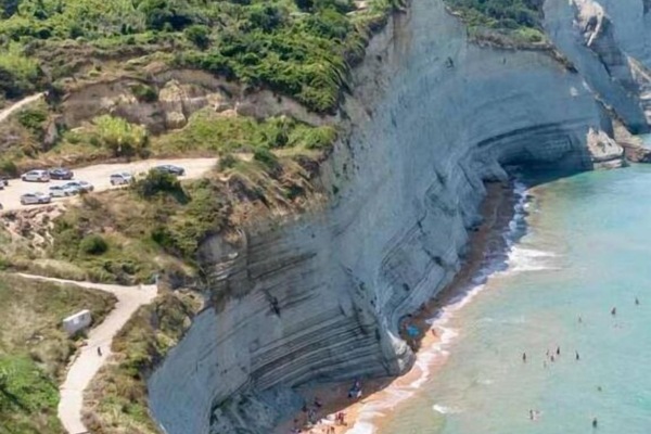 Lareira