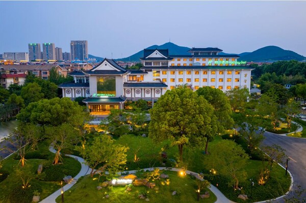 Holiday Inn Xuzhou Yunquan By Ihg - Xuzhou