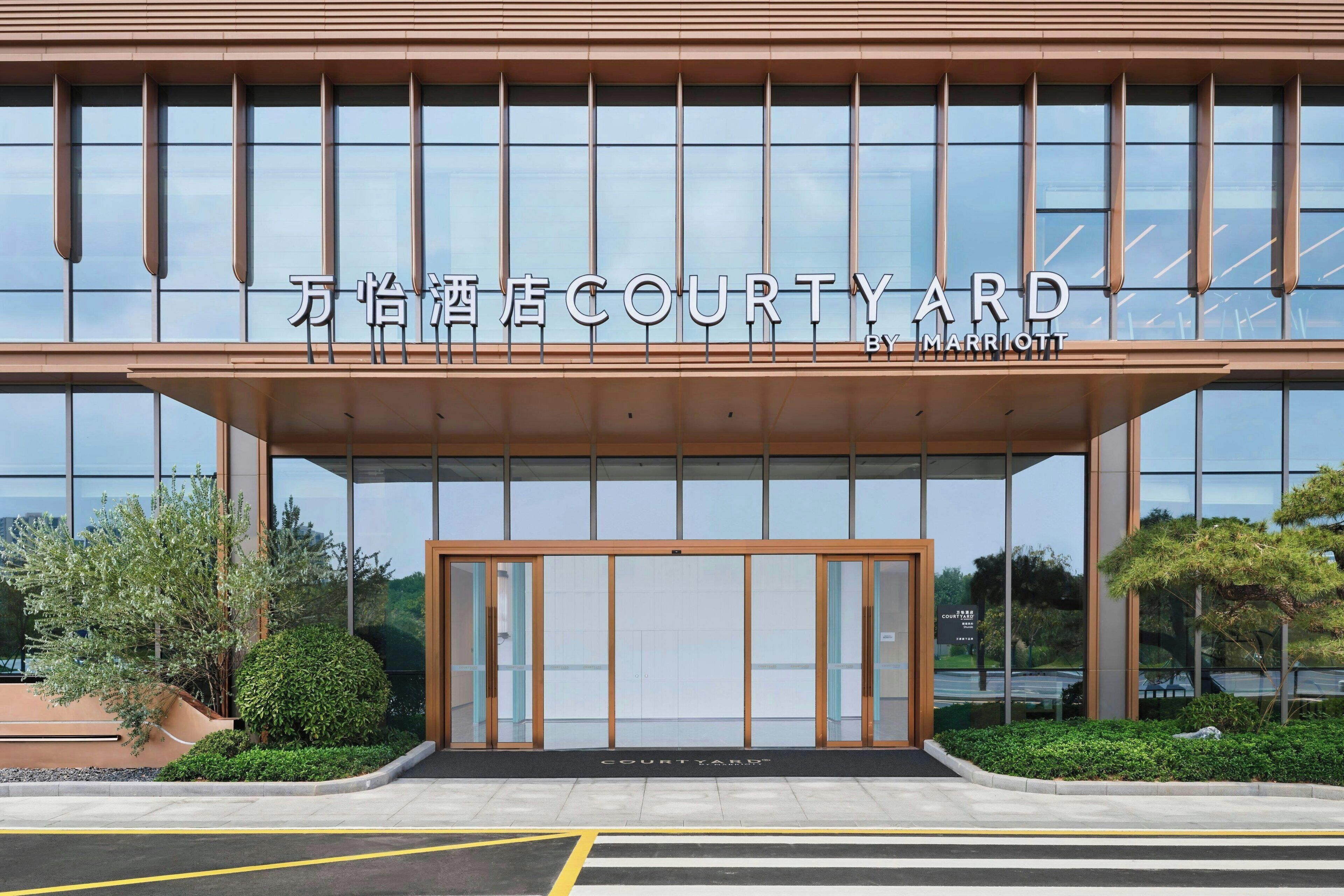 Vista da propriedade