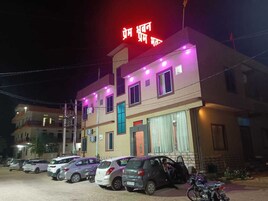 Fachada do alojamento