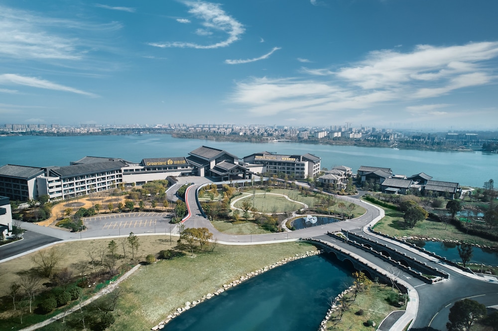 Primus Hotel Jiaxing - Jiaxing