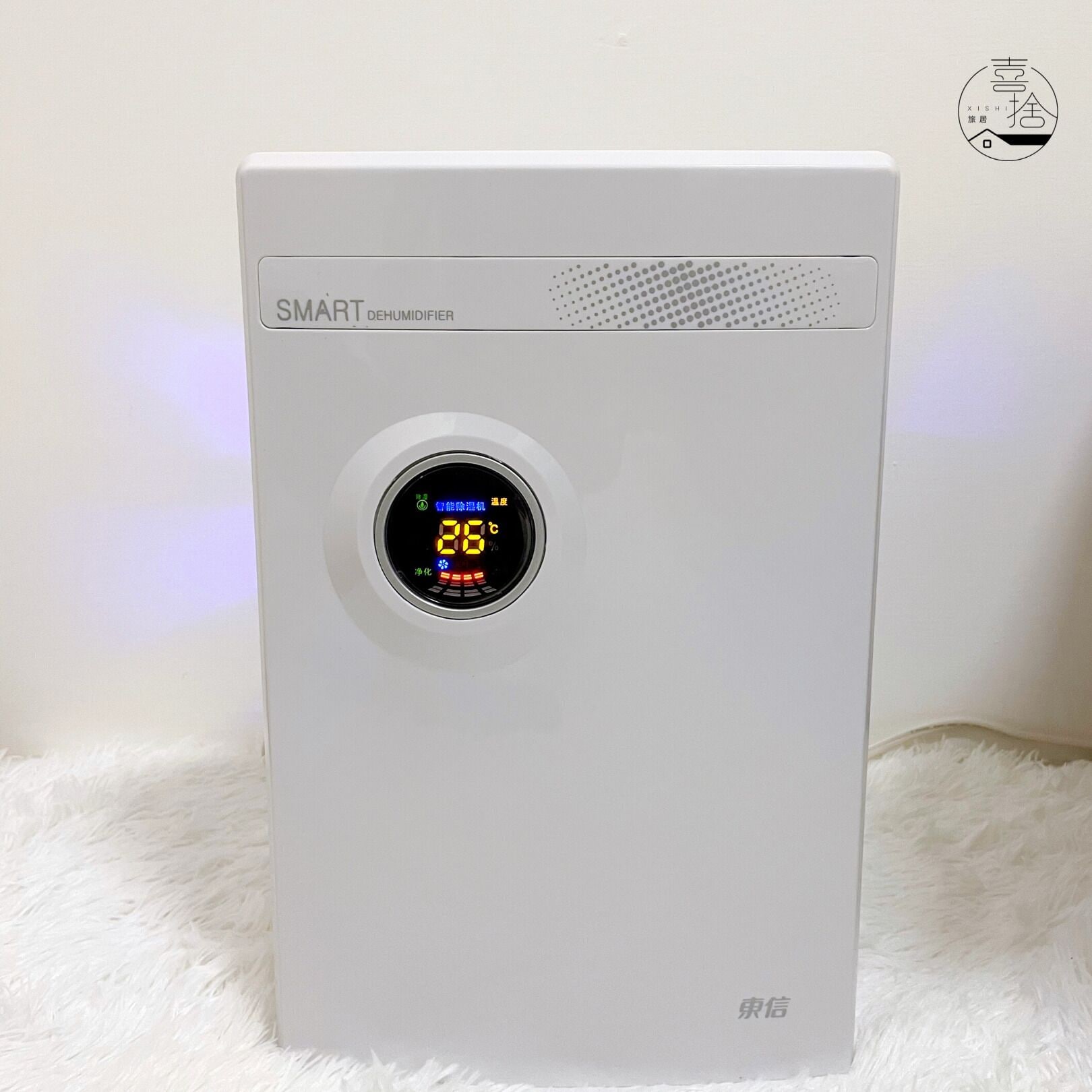 Cortinas blackout, Wi-Fi de cortesia