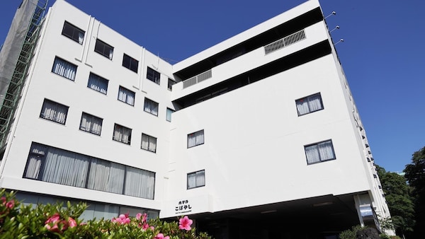 小林酒店 - 鹿屋市