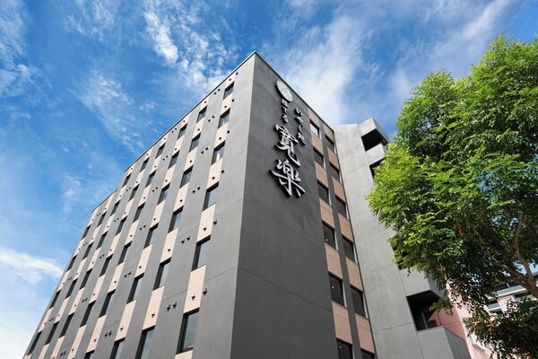 Iyashidokoro Hotel Kanraku Kurumeekimae - Yame