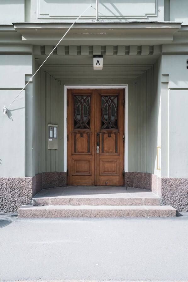 Entrada (vista interna)