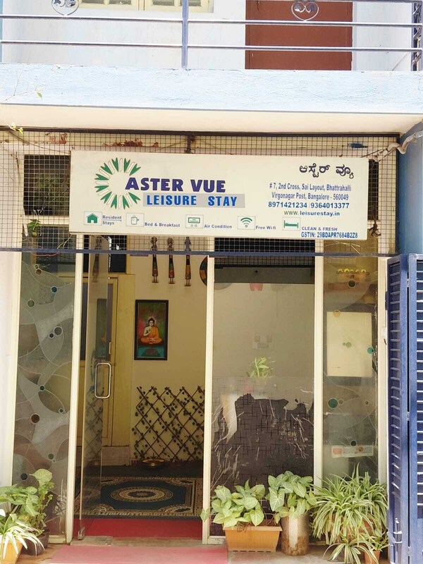 Aster Vue Leisure Stay - Bangalore