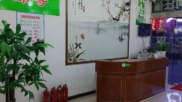 Lounge no hall