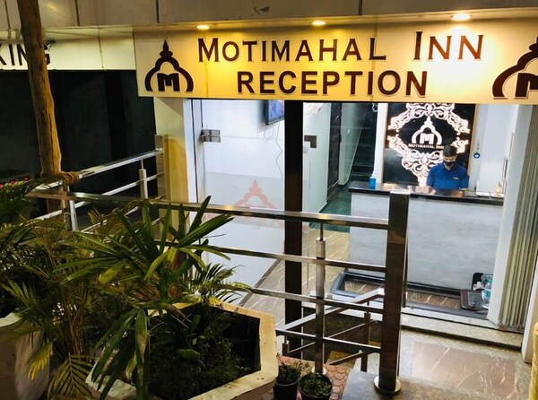 Moti Mahal Inn - Haldwani