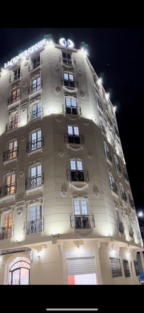 Hôtel La Bourgeoise - Saidia