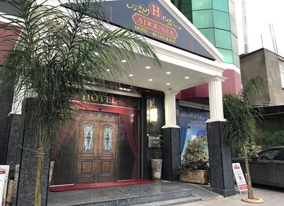 Hotel Adounia