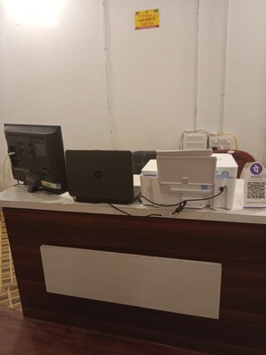 Recepção