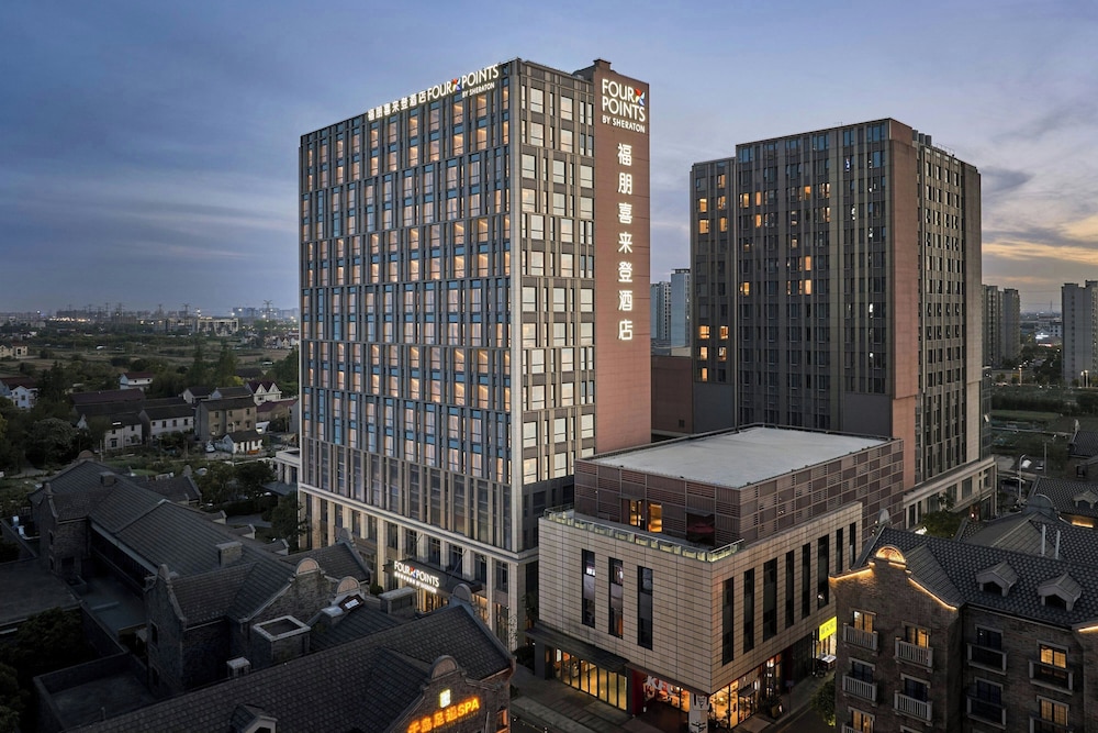 ​Four Points By Sheraton Shanghai International Tourism And Resorts Zone - Shanghai