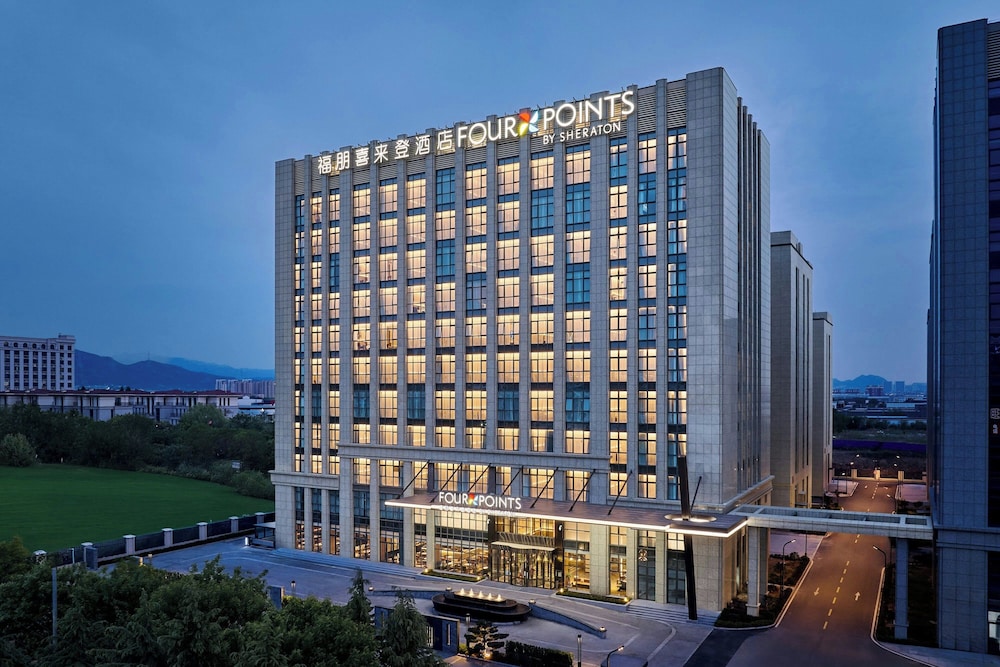 Four Points By Sheraton Qingdao, Chengyang East - Qingdao