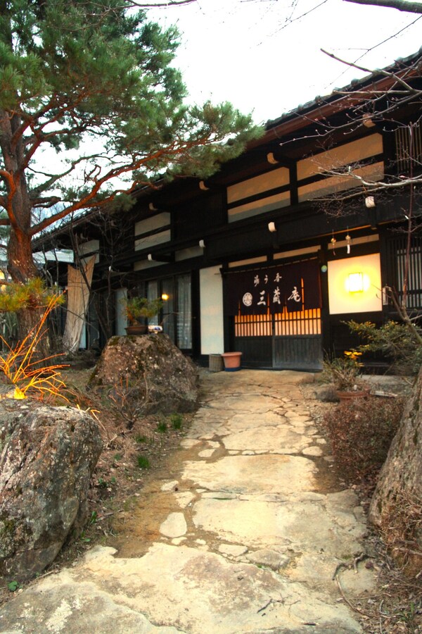 Yu-ka Sanzoan - Takayama