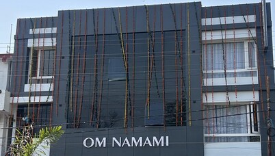Om Namami