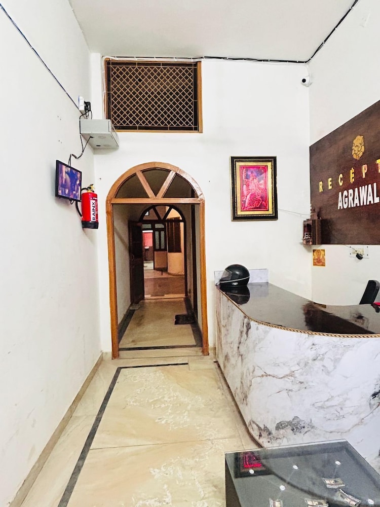 Agrawal Inn Guest House - Mathura