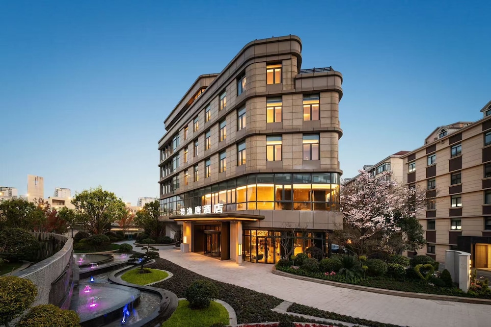 Shanghai Hongqiao Heyitang Hotel - Xangai