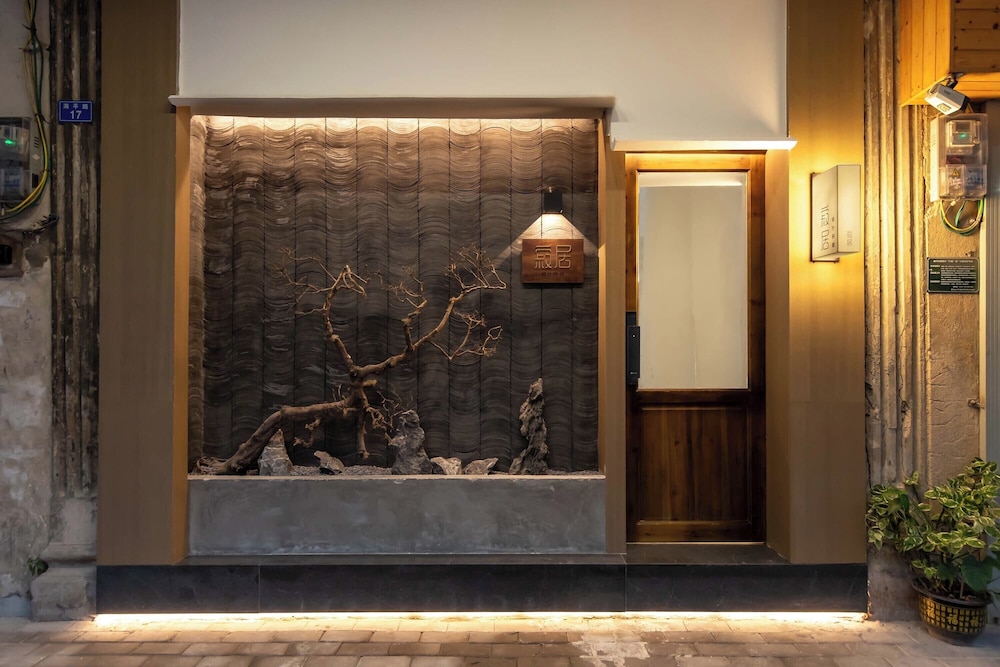 Zen Den Design - Shantou