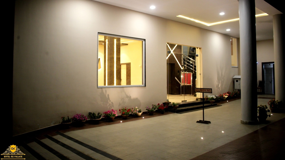 Hotel Gk Palace - Jorhat