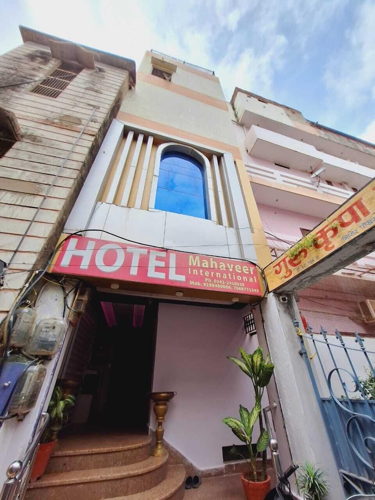 Hotel Mahaveer International - Varanasi