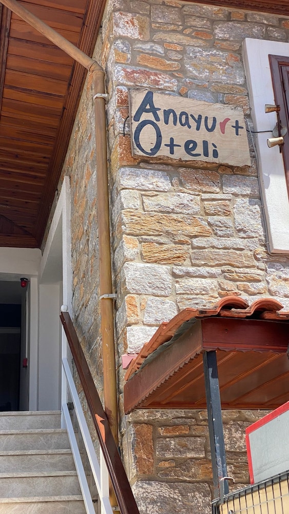 Anayurt Oteli Akyaka - Akyaka