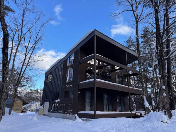 Forest Gardens - Hakuba