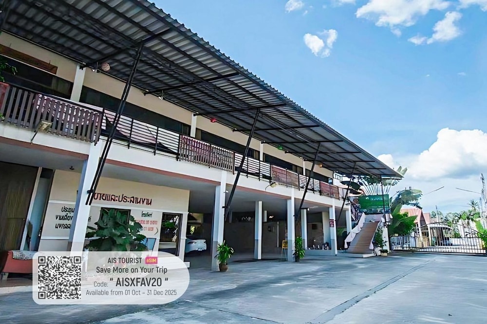 Anchalee Garden Hotel - Krabi