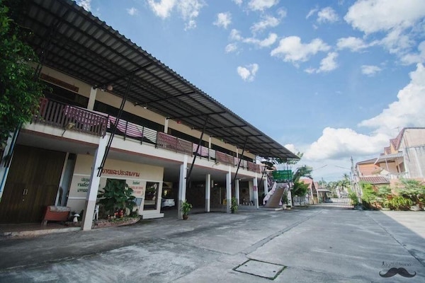 Anchalee Garden Hotel - Krabi