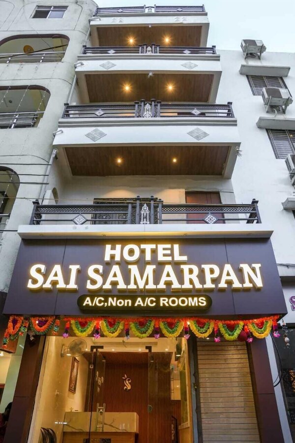Hotel Sai Samarpan Shirdi - Shirdi