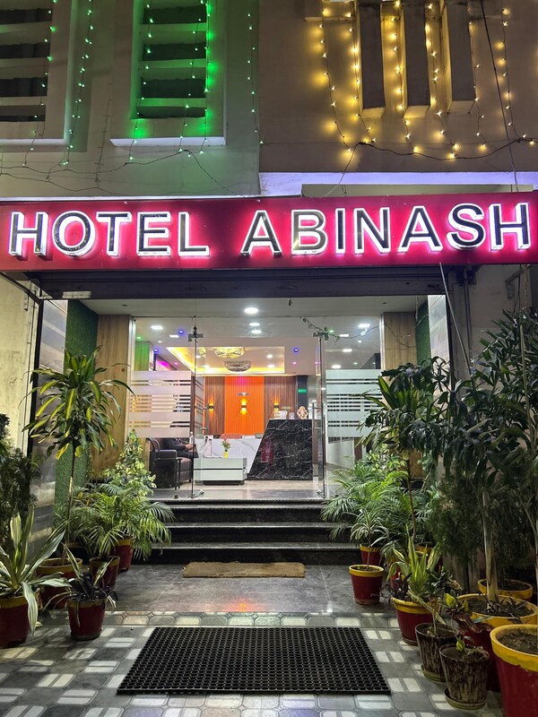 Hotel Abinash Deoghar - Deoghar