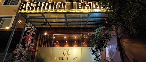 Entrada do alojamento