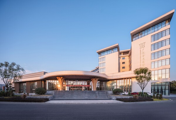 Exhibtion International Hotel Guang Han - Deyang