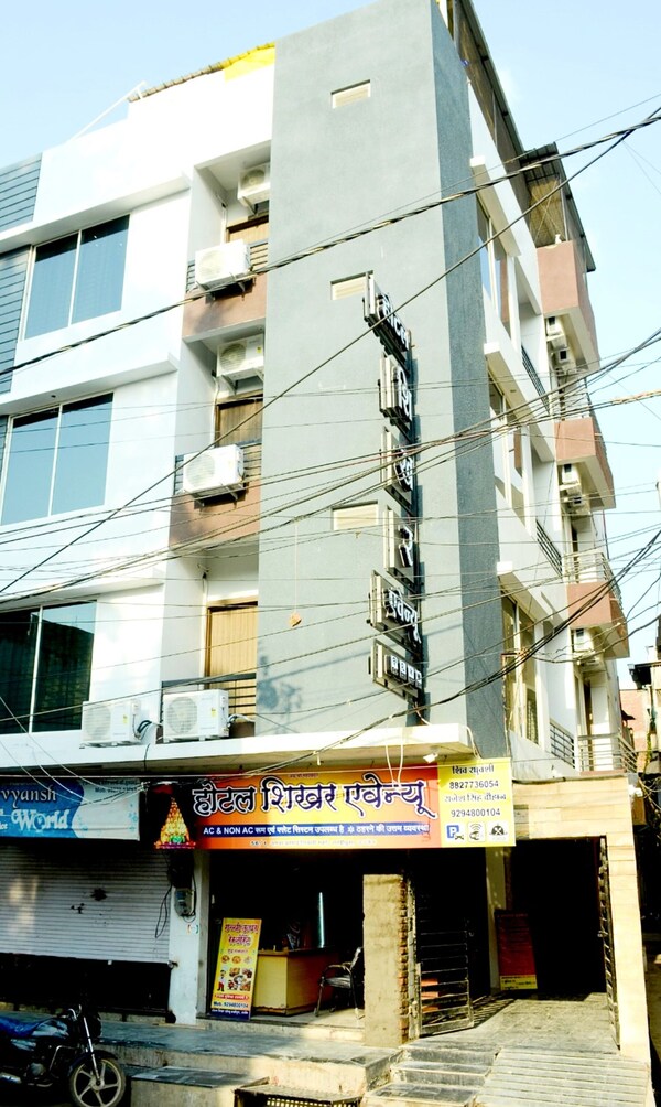 Hotel Shikhar Avenue Ujjain - Ujjain
