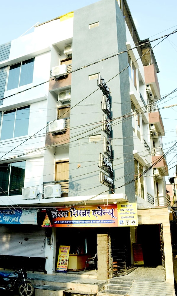 Hotel Shikhar Avenue Ujjain - Ujjain