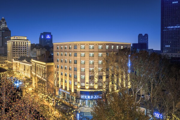 Nostalgia S Hotel(tianjin Jinwan Plaza) - Tianjin