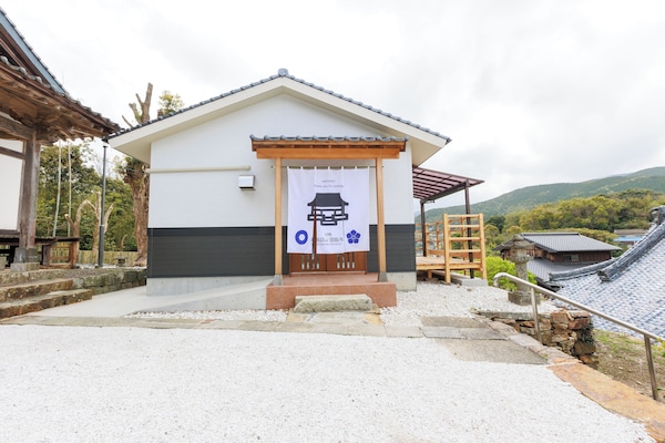 Temple Hotel Kokushoji - 対馬市