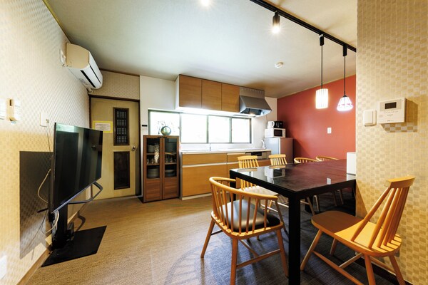 R-guest Residence Tsurumibashi - Japon