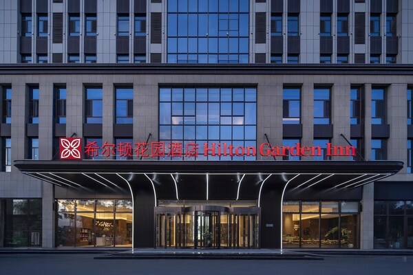 Hilton Garden Inn Zhongwei Shapotou - Zhongwei