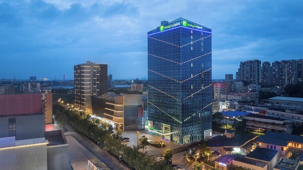 Holiday Inn Express Foshan Sanshui By Ihg - Canton / Guangzhou