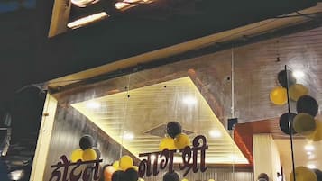 Fachada do alojamento